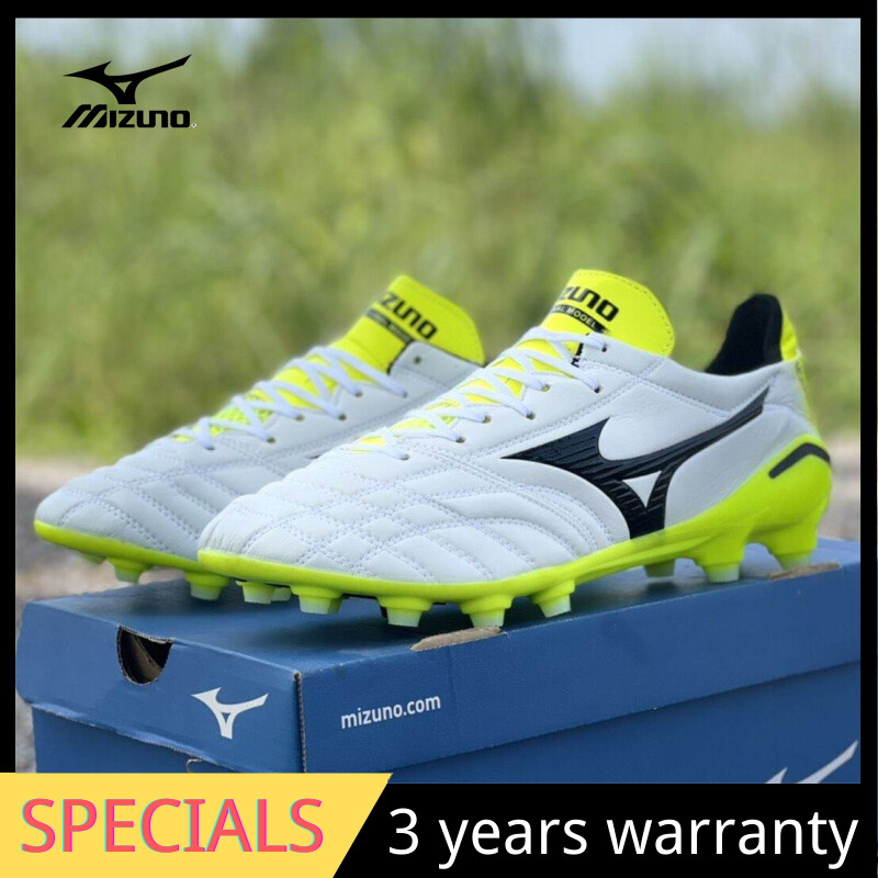 〖Official Genuine〗MIZUNO Men's Futsal Shoes M035 - The Same Style In ...
