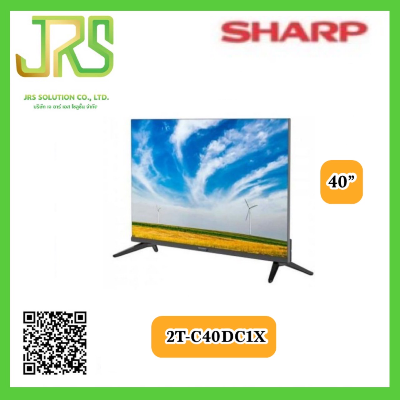 Sharp LED Full HD ขนาด 40 นิ้ว แบบ Digital รุ่น 2T-C40DC1X - Smart World - ThaiPick