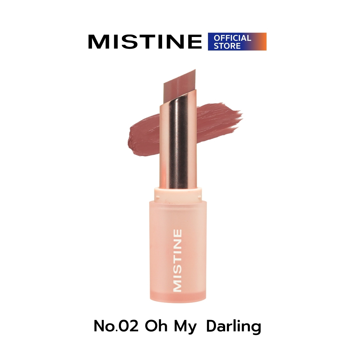 [NEW] MISTINE PRETTY ME SEMI MATTE LIPSTICK 3.5 G เนื้อกำมะหยี่ เบลอ ...