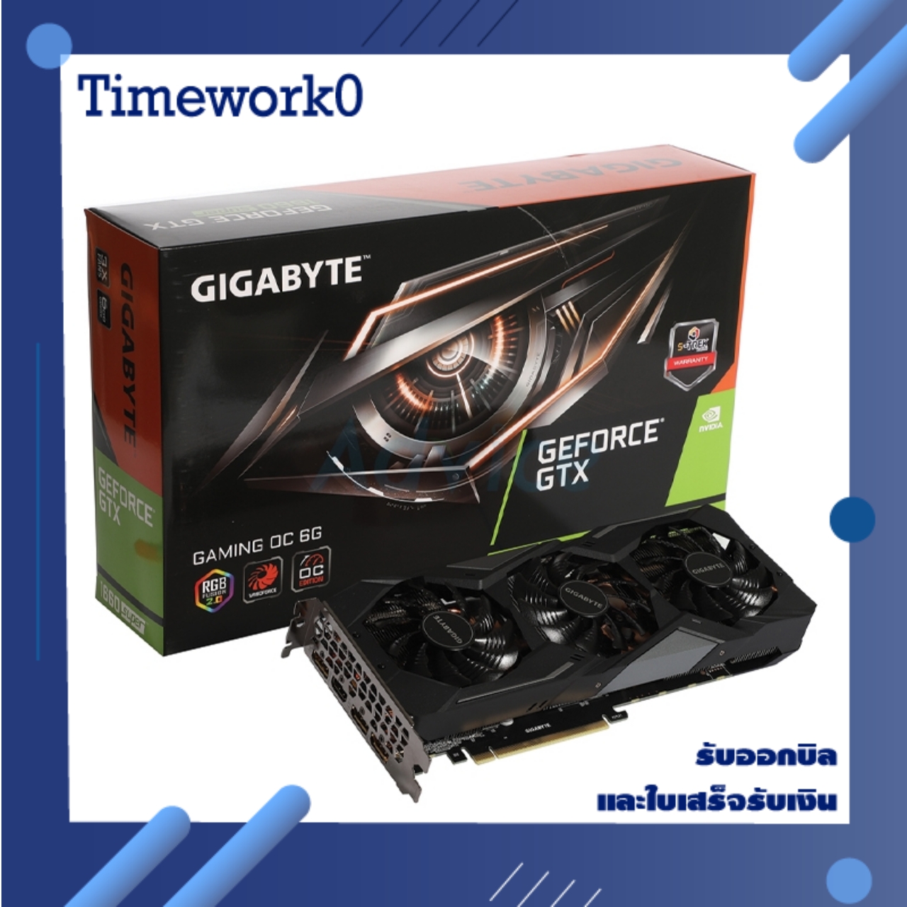 8GB GDDR6 RTX2080 SUPER GIGABYTE GAMING OC การ์ดจอแสดงผล สำหรับ ...