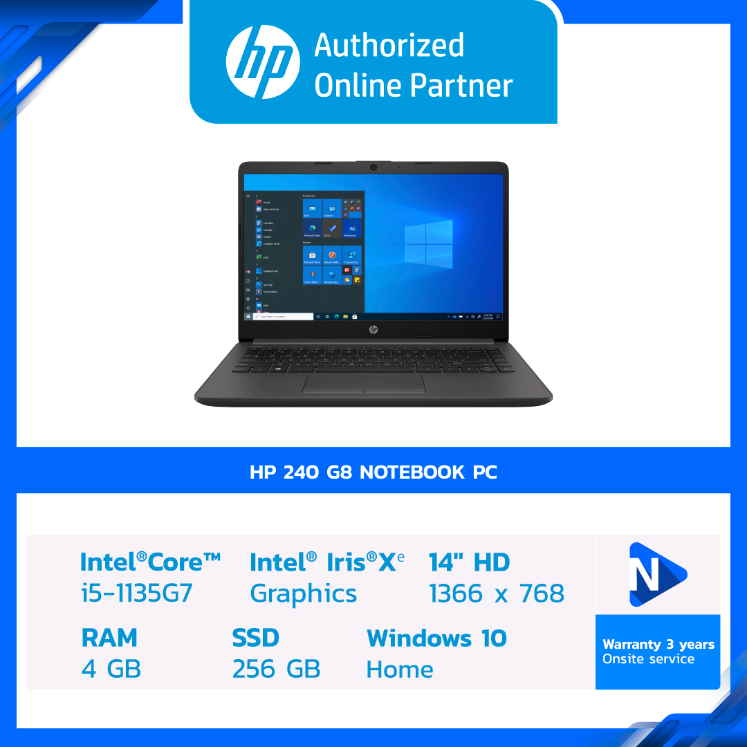 HP โน๊ตบุ๊ค HP 240 G8 Notebook PC (4L6J3PA) Intel Core i5-1135G7 ...
