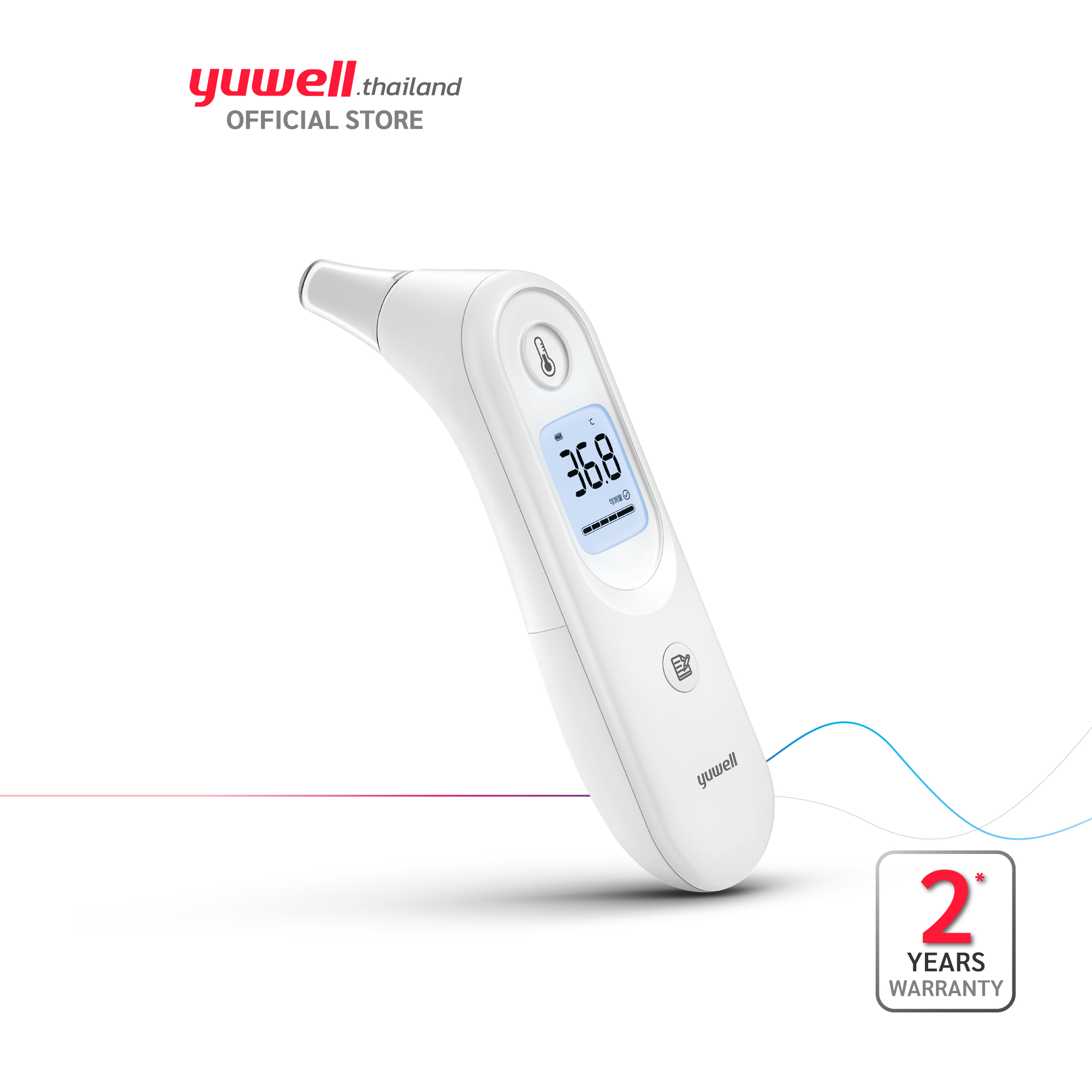 Yuwell เครื่องวัดอุณหภูมิแบบอินฟาเรด ทางหู รุ่น YHT101 | Lazada.co.th