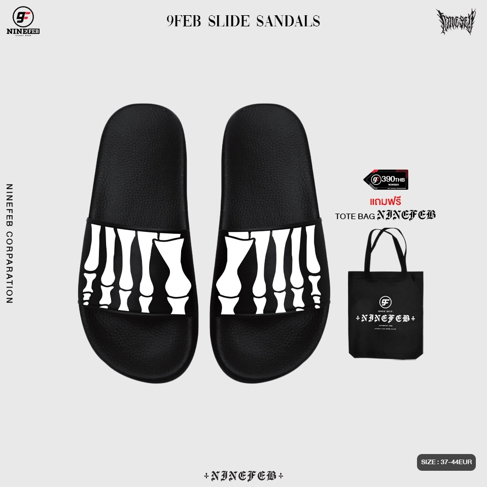 9FEB Skeleton slide sandals - 9feb.store - ThaiPick