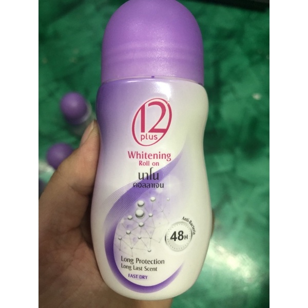 โลออน 12 plus โค๊ดลบ 25 ml | Lazada.co.th
