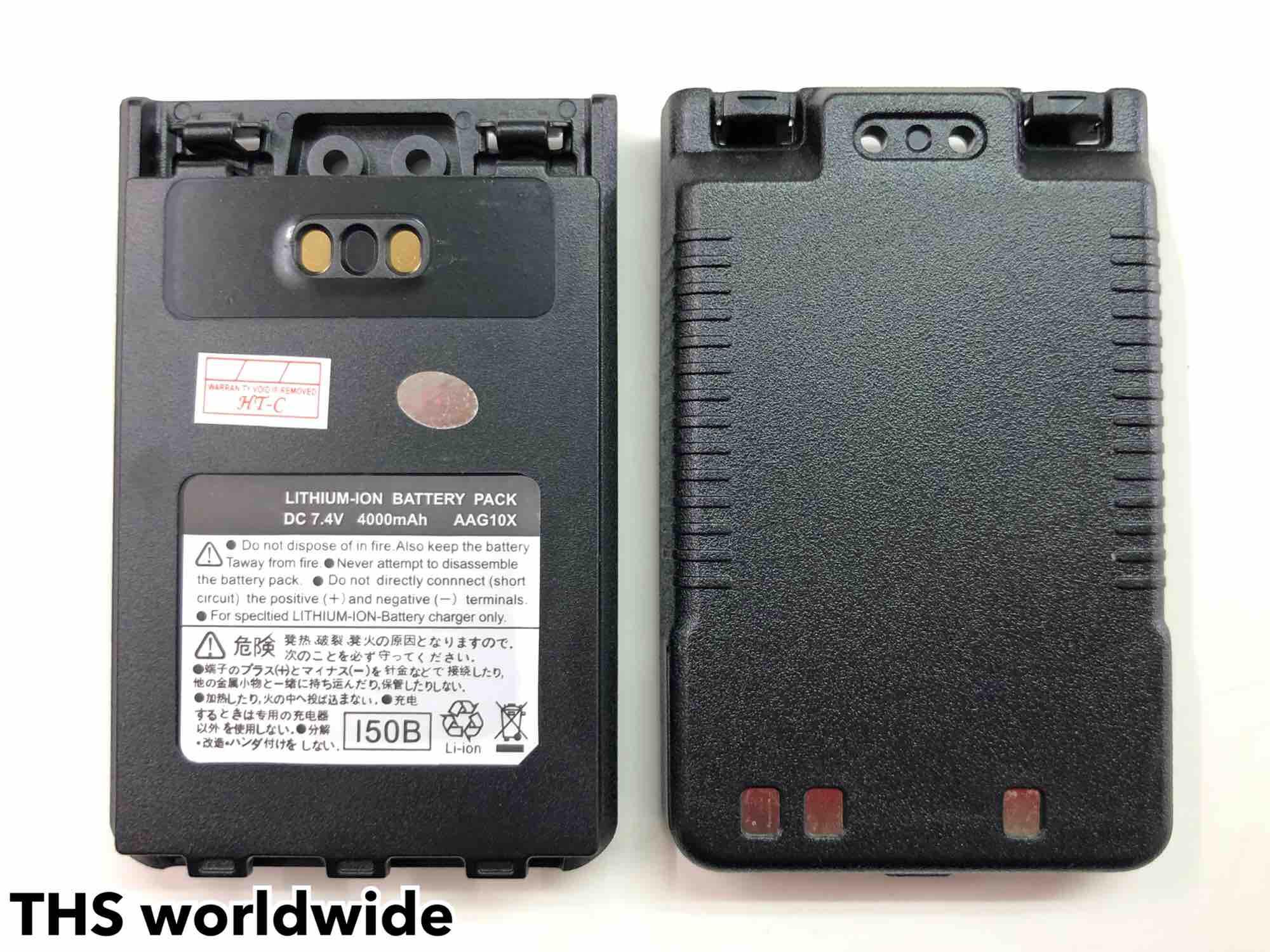 แบตเตอรี่วิทยุสื่อสาร (Battery Pack) IC-V80 , IC-80FX , IC-G80 - THS ...