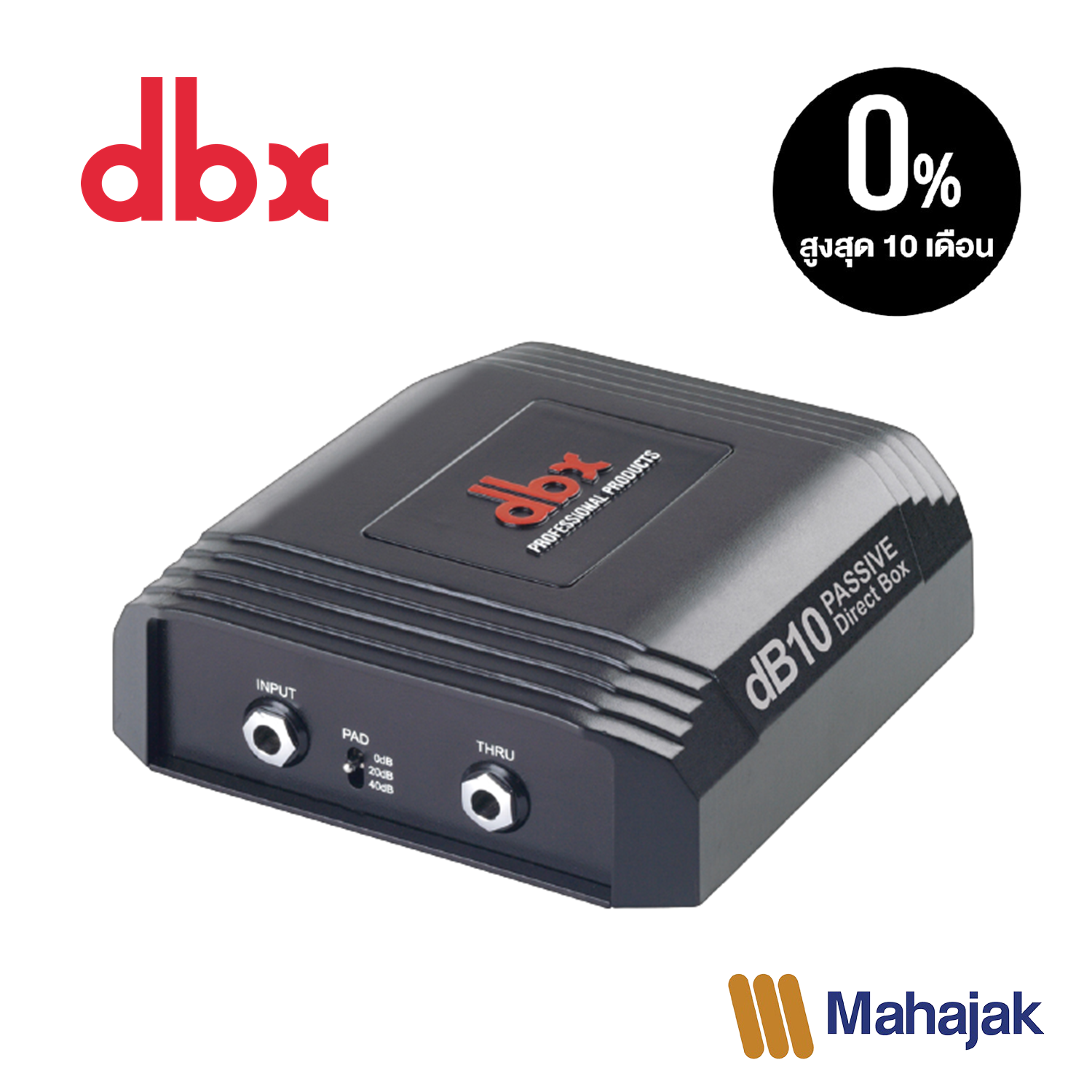DBX db10 Passive Direct Box | Lazada.co.th