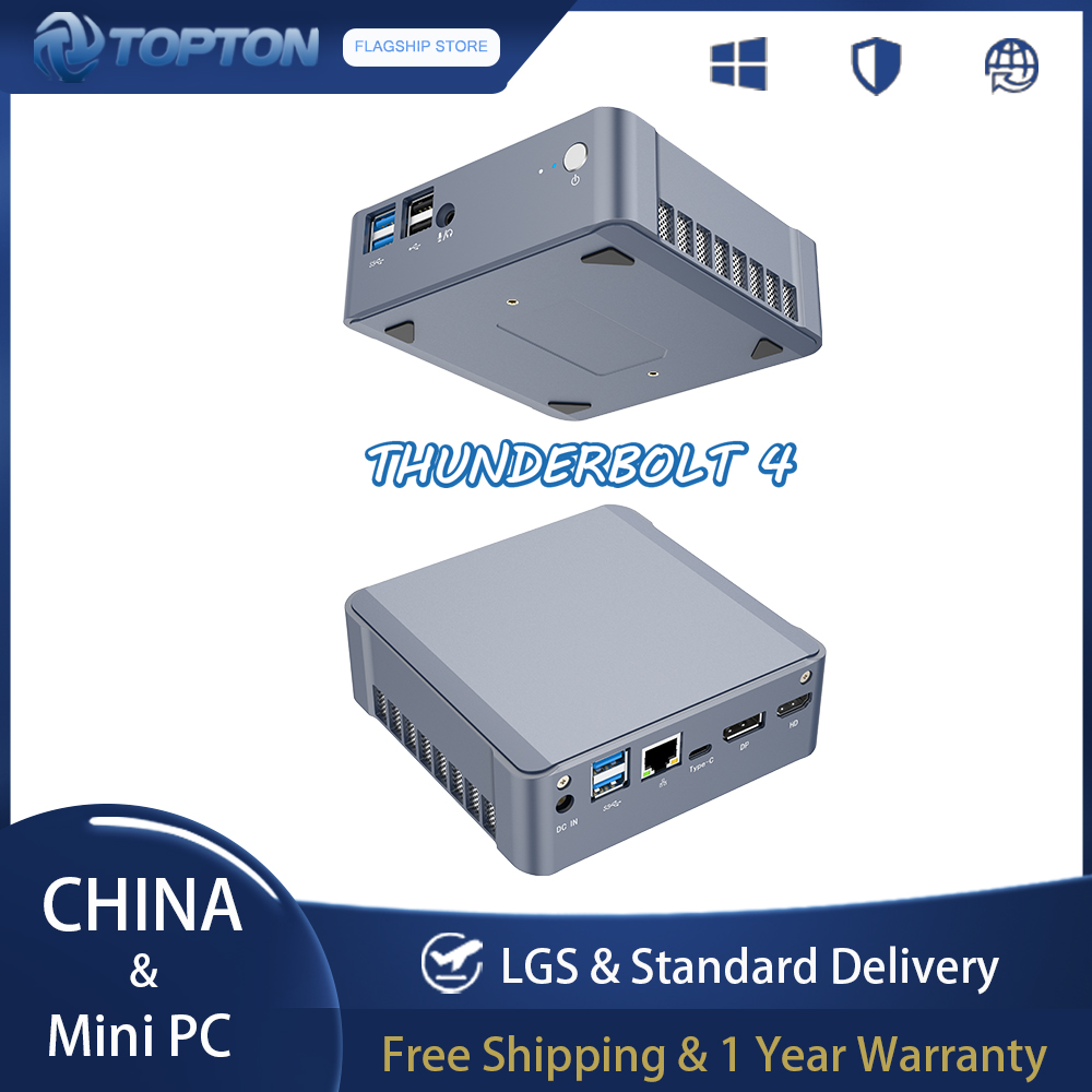New 11th Gen Mini PC mu05 Intel Core i7 1165G7 i5 1135G7 Thundbolt 4 ...