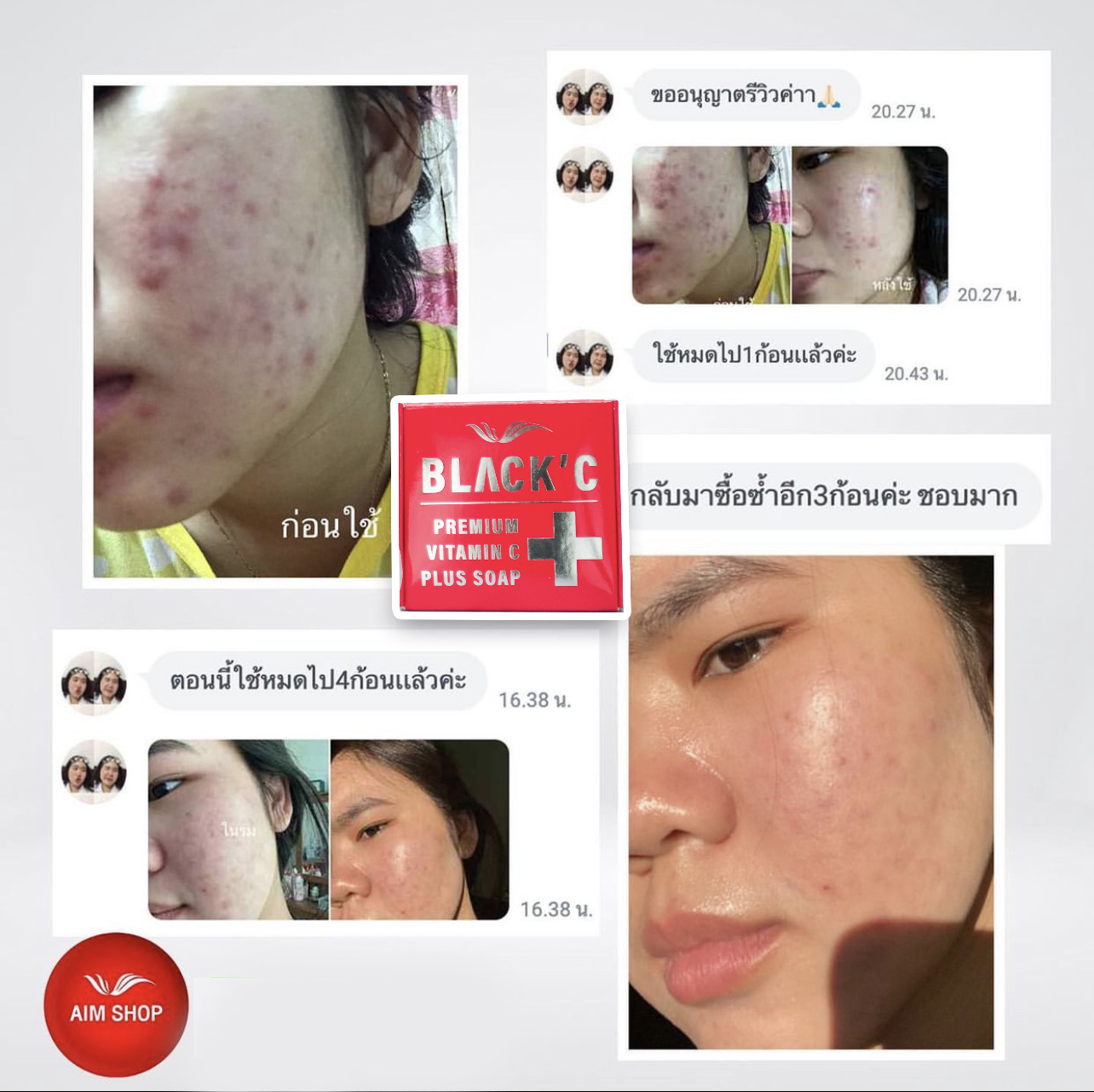 สบู่ลดสิว BlackC Premium Vitamin C Plus Soap - AIM SHOP THAILAND - ThaiPick