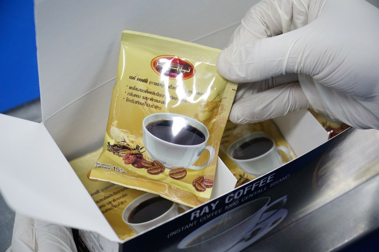 กาแฟเรย์ กาแฟสำเร็จรูป Ray Coffee 450กรัม x 4 กล่อง(1กล่องบรรจุ 30ซอง ...