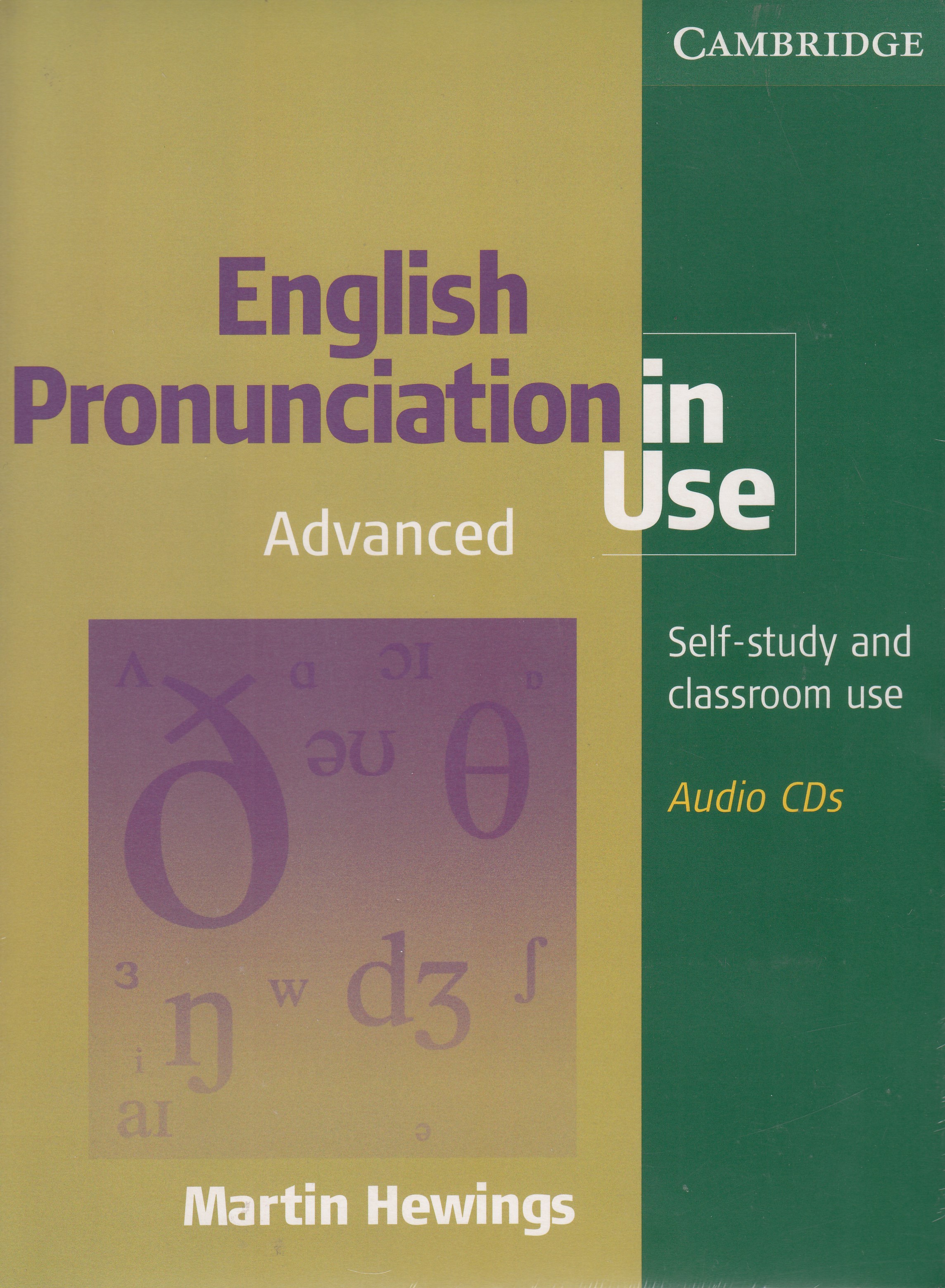 CAMBRIDGE ENGLISH PRONUNCIATION IN USE : ADVANCED (WITH ANSWERS / AUDIO ...