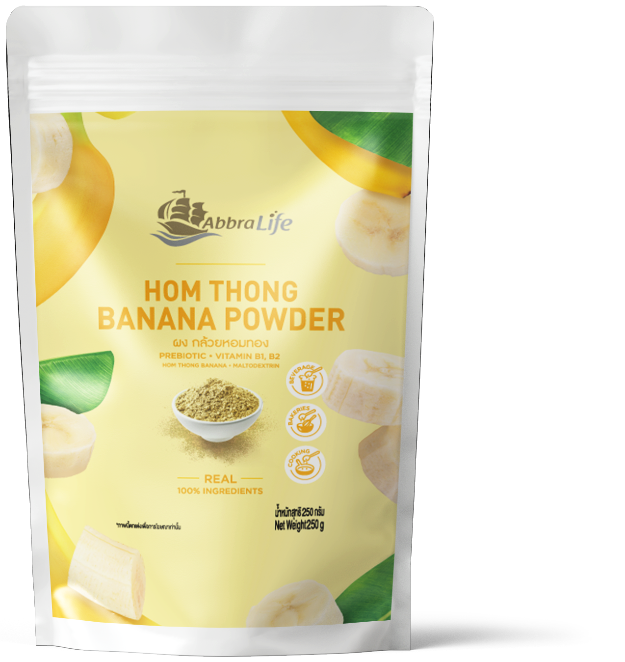 ผงกล้วยหอมทอง Hom Thong Banana Powder (AbbraLife) | Lazada.co.th