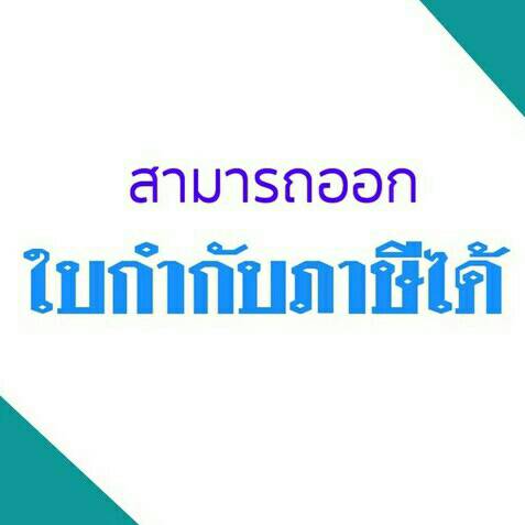 Deli 1710 Scientific Calculator เครื่องคิดเลขวิทยาศาสตร์ ฝาปิดสไลด์ปิด ...