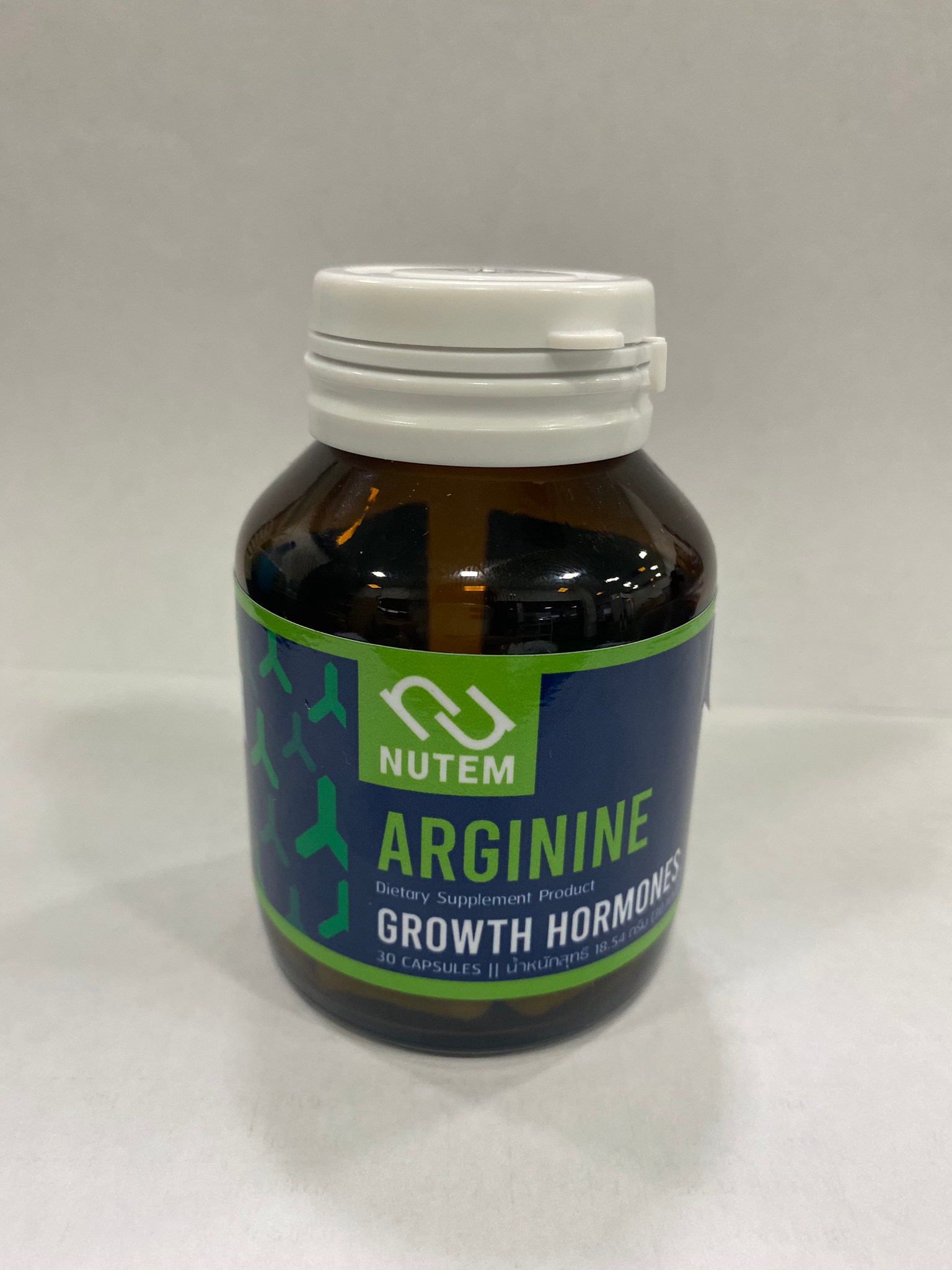 NUTEM L-Arginine (นูเท็ม แอล-อาร์จินีน) 1 ขวด - lilithx - ThaiPick