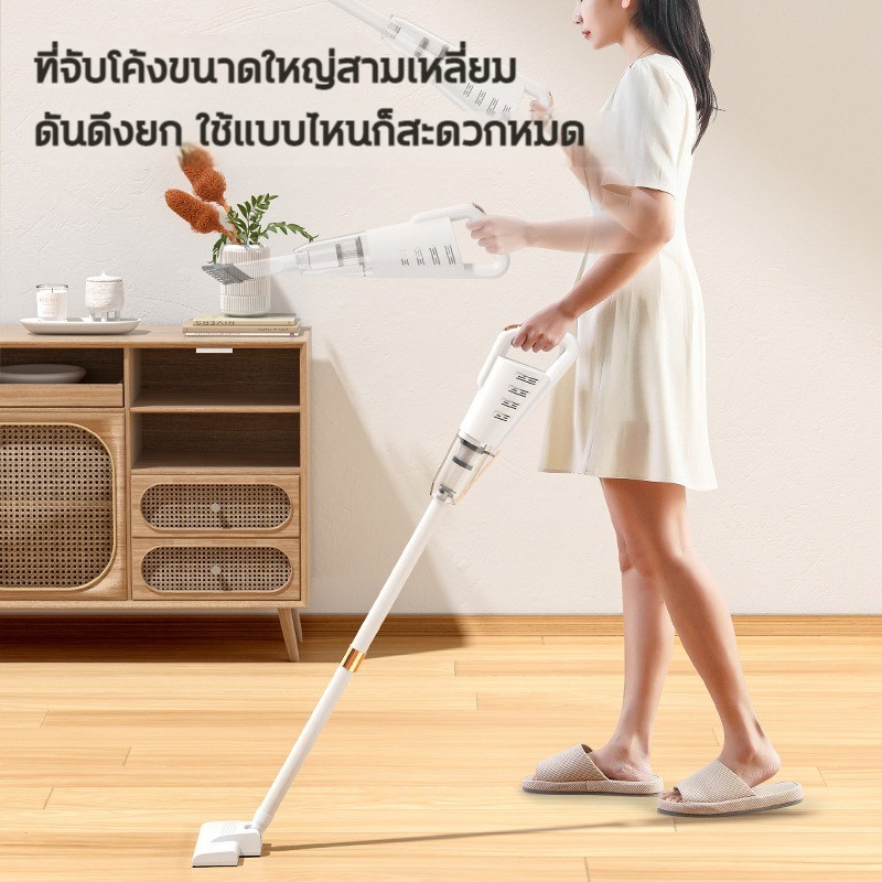 20000Pa เครื่องดูดฝุ่นไร้สาย 3 in 1เครื่องดูดฝุ่นไร้สาย เครื่องดูดในรถ 150W 2200mAh ใช้ได้ทั้งรถ ...