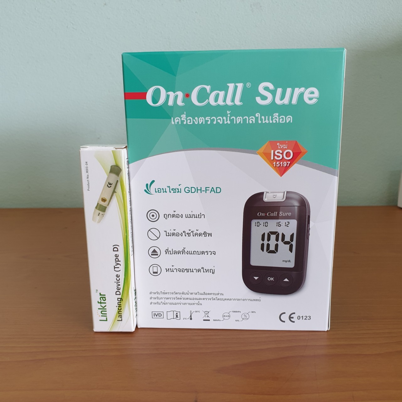 on call sure เครื่องตรวจน้ำตาล แบบชุดละ 25 แผ่น และ 50 แผ่น แม่นยำสูง ...