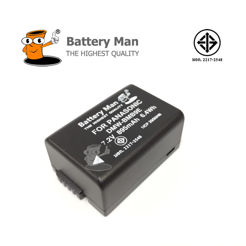 Battery Man Digital Battery DMW-BMB9E for Panasonic DMC-FZ Series:DMC ...