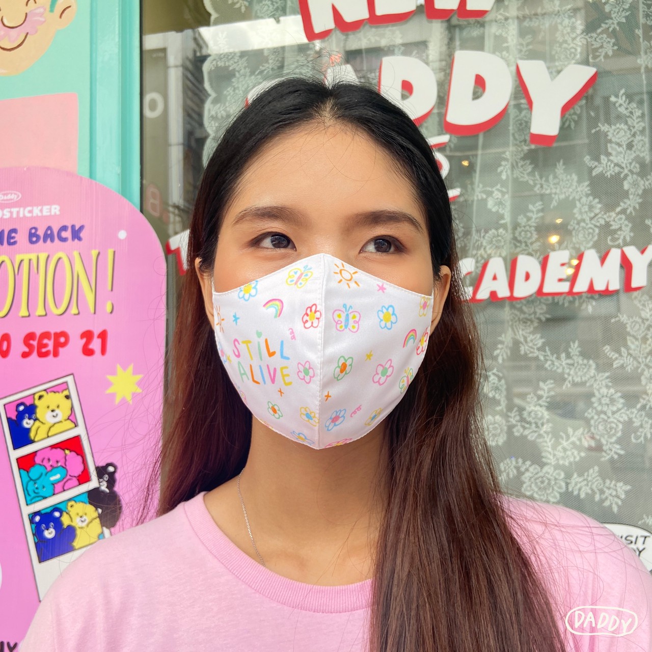 Still Alive Daddy Mask แมสผ้าปิดปากสุดน่ารัก - DADDY & THE MUSCLE ...