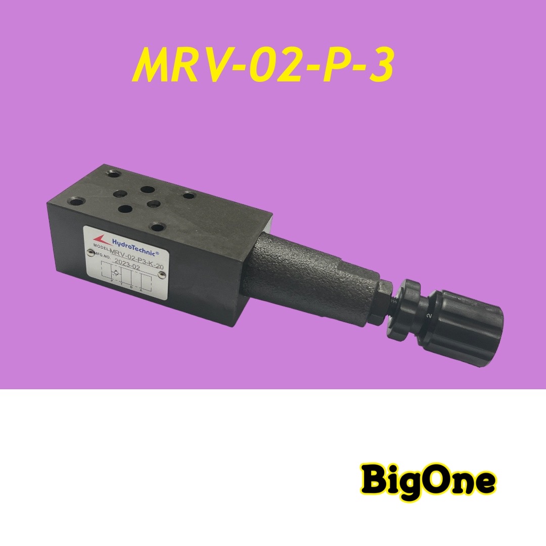 รีลีฟวาล์วไฮดรอลิค วาล์วปรับแรงดัน วาล์วไฮดรอลิก (Modular Relief Valve ...