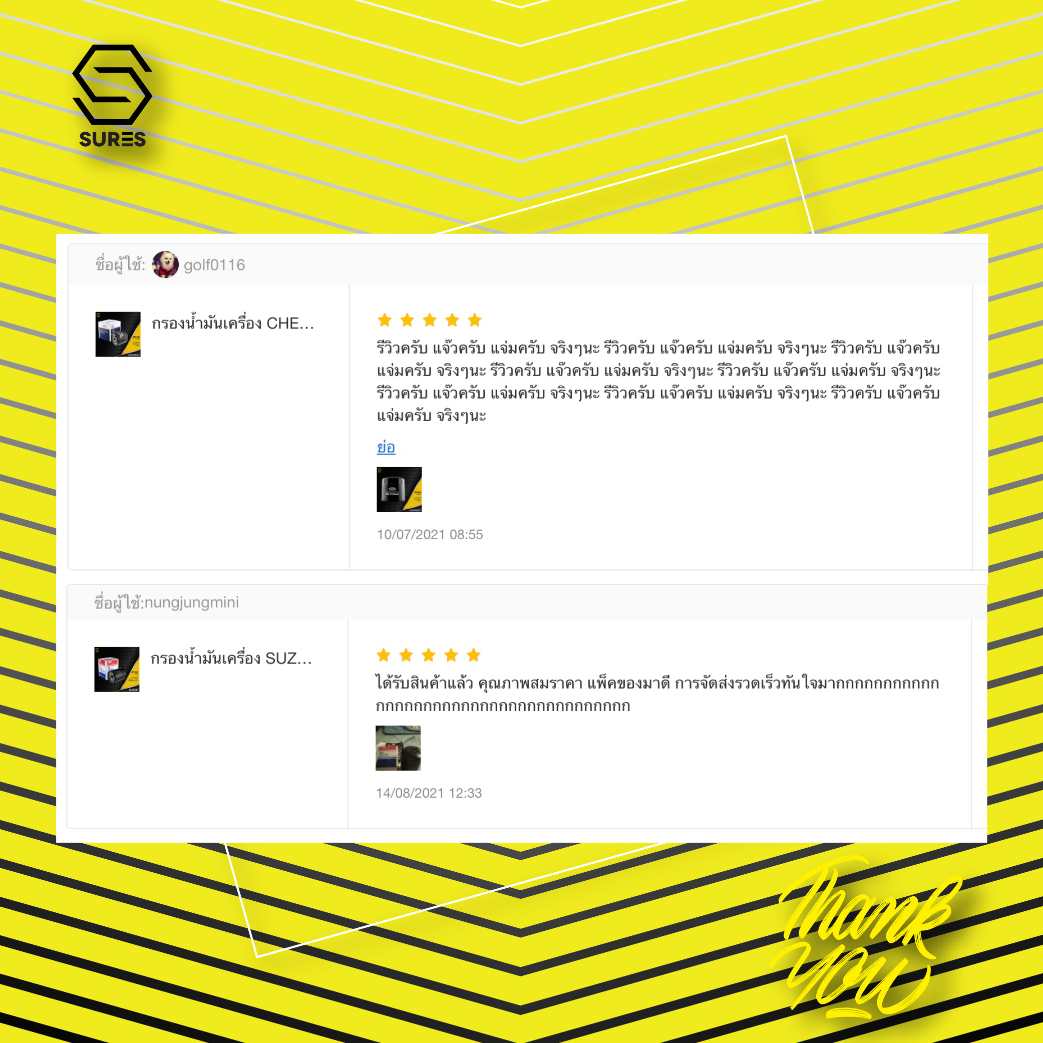 กรองอากาศ TOYOTA HILUX MIGHTY-X RN30 RN40 LN40 LN50 MTX ตรงรุ่น ...