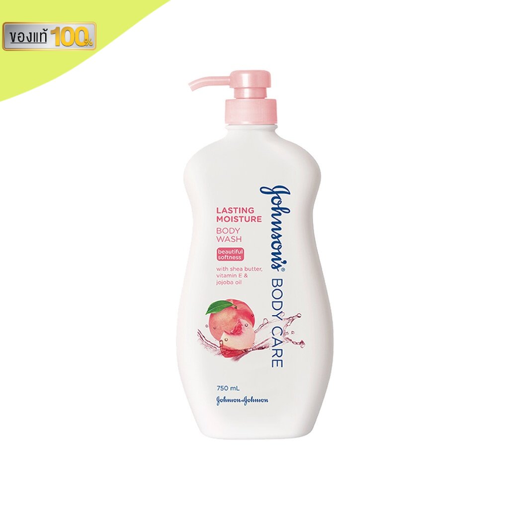 In stock ☯Davinci Mur Syrup (Rum rasin) - 750ml.☯ - Kim Leang - ThaiPick