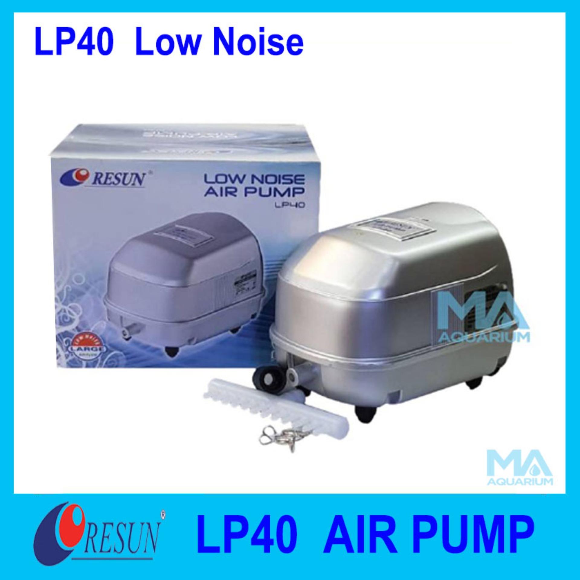 RESUN LP-40 Air Pump ปั้มลม ปั้มลมระบบโรตารี่ | Lazada.co.th