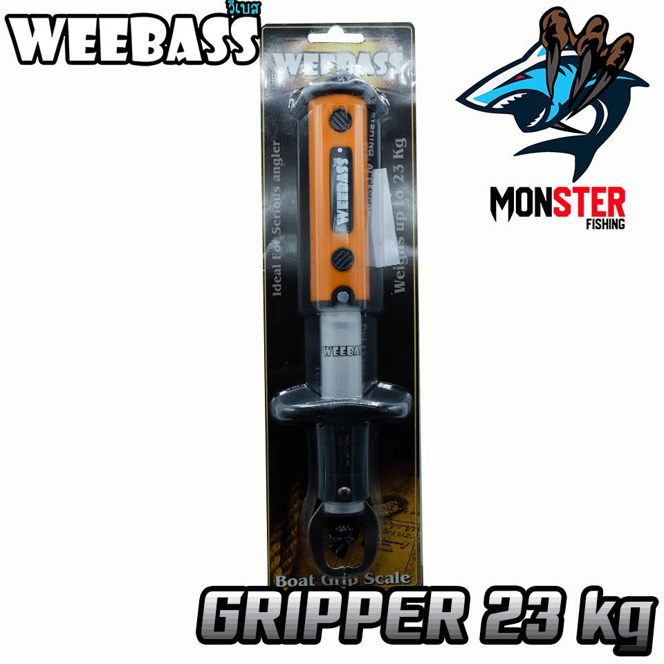 กริปเปอร์วีแบส WEEBASS GRIPPER FISHING 23 kg. ที่คีบปากปลา ที่ชั่งปลา ...