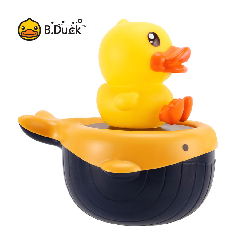 B.Duck Bathing Duck Toys Lovely and Wear-resistant Toys Floating Spray ...