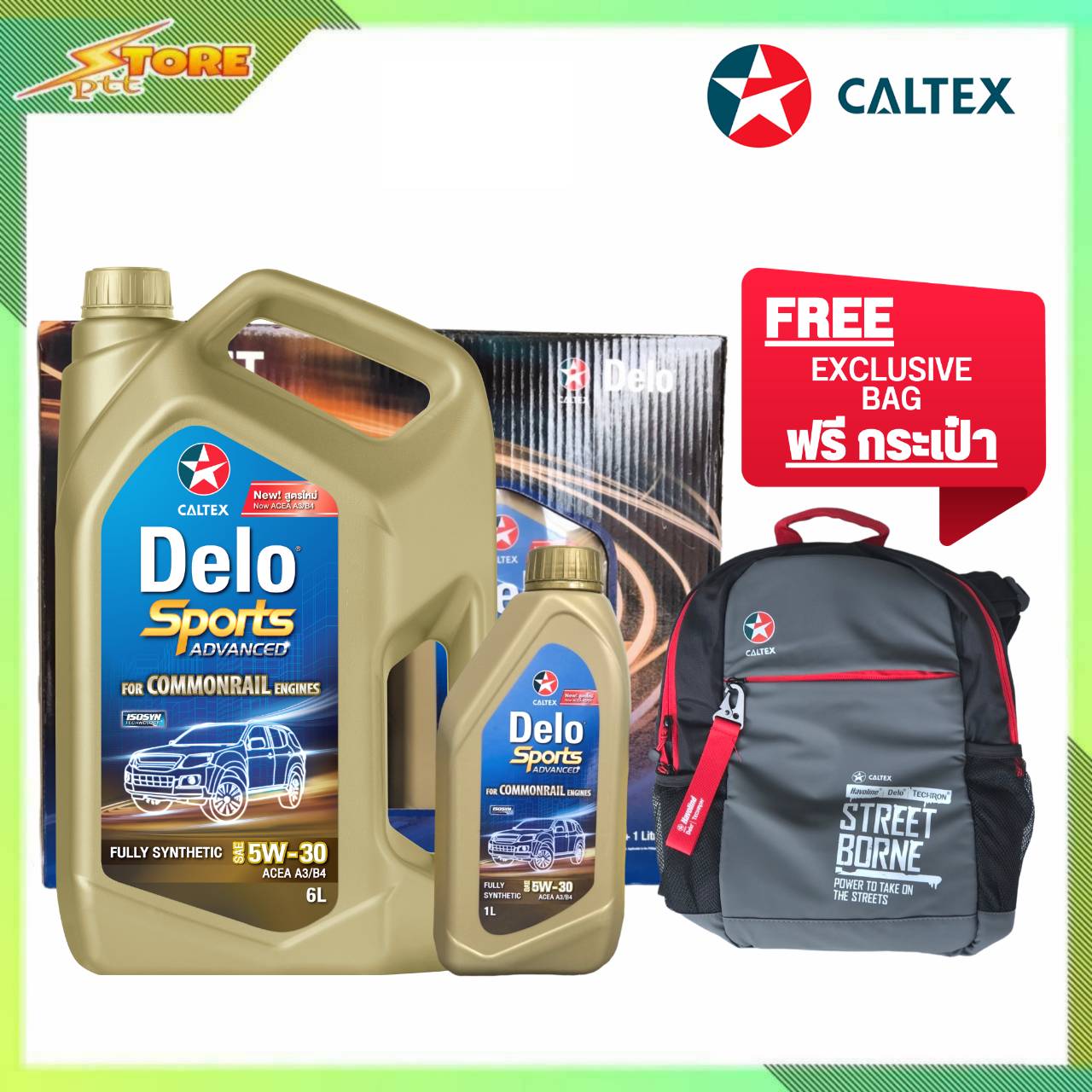 Caltex (คาลเท็กซ์) Delo Sports 5w-30 น้ำมันเครื่องสังเคราะห์แท้ 100% ...