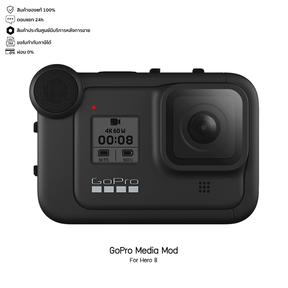 GoPro Mods Accessories Media MOD MAX Lens MOD Display MOD Light MOD For ...