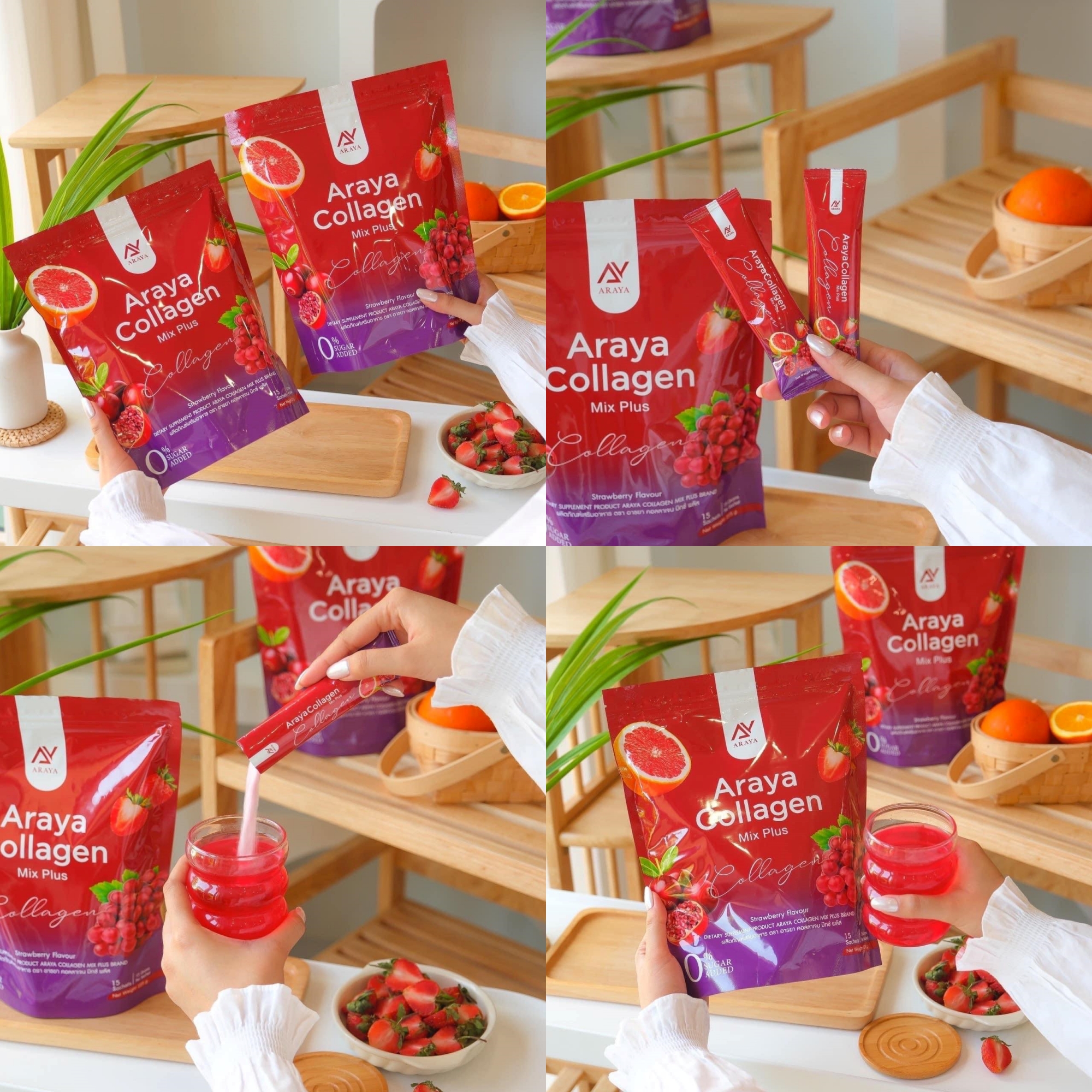 Araya Collagen Mix Plus อารายา คอลลาเจน มิกซ์พลัส 15 ซองห่อ 2 ห่อ คอลลาเจนผิวใส ดูแลปัญหาผิว ...