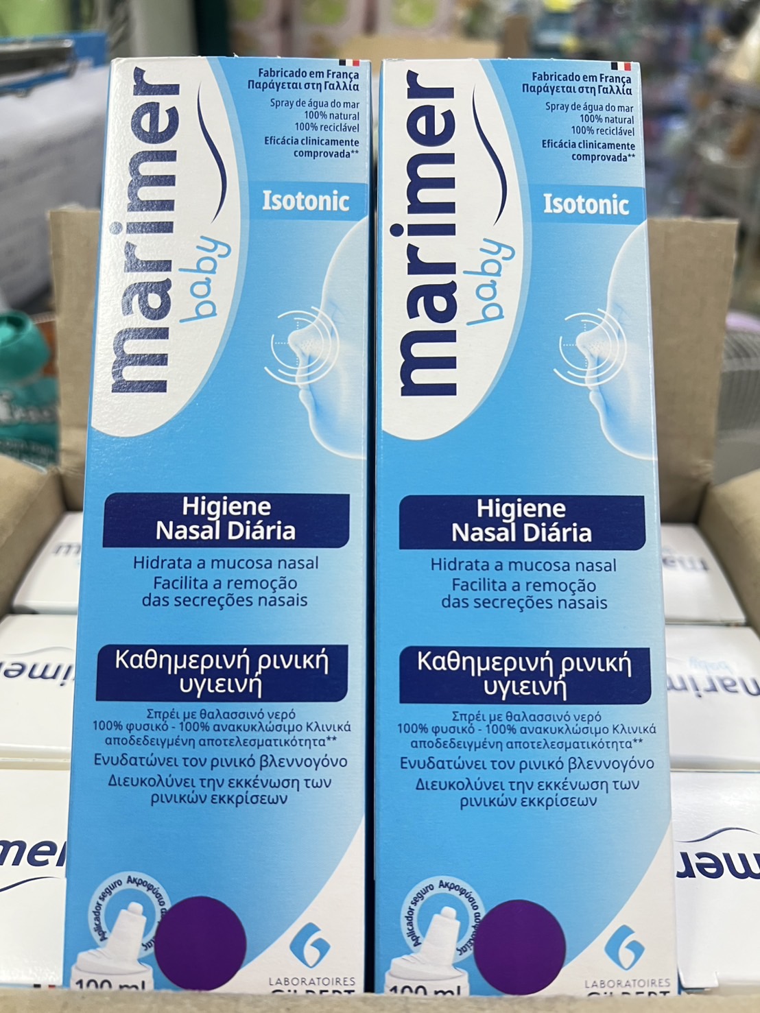 Marimer Baby เสปรย์น้ำทะเลพ่นหรือล้างจมูกสำหรับเด็กทารกและเด็กเล็ก ...