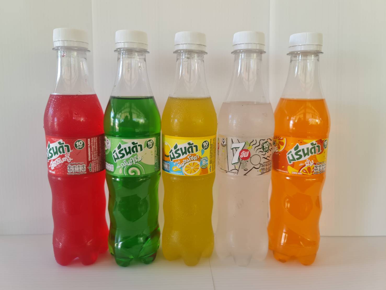 Mirinda มิรินด้า ส้ม กระป๋อง ขนาด 245 มล. (แพ็ค12)(PepsiCo) - PepsiCo ...