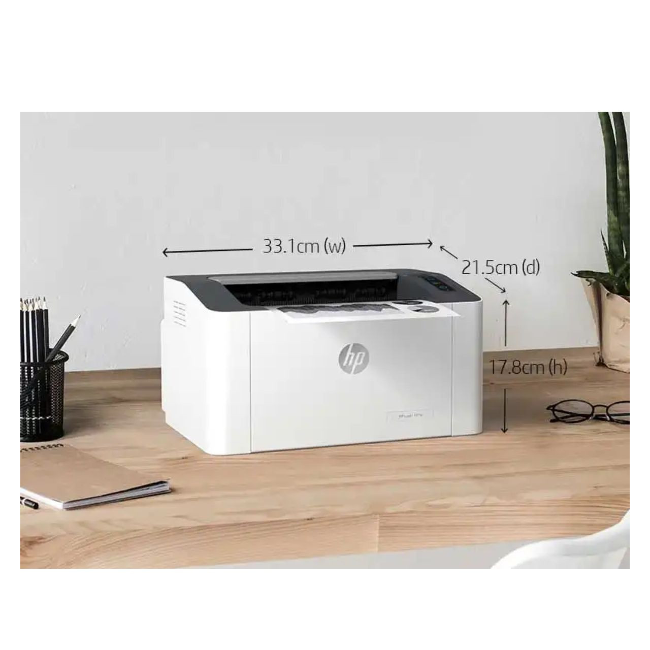HP Laser 107A - VR World Supply24 - ThaiPick