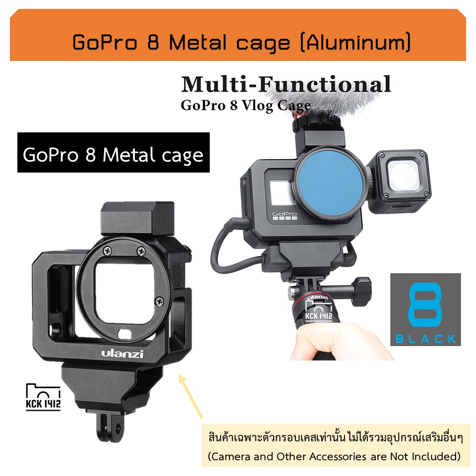 Alu Gopro 8 Metal Vlog CAGE กรอบเฟรม เคสอลูมิเนียม เคสติดไมค์ Gopro8 ...