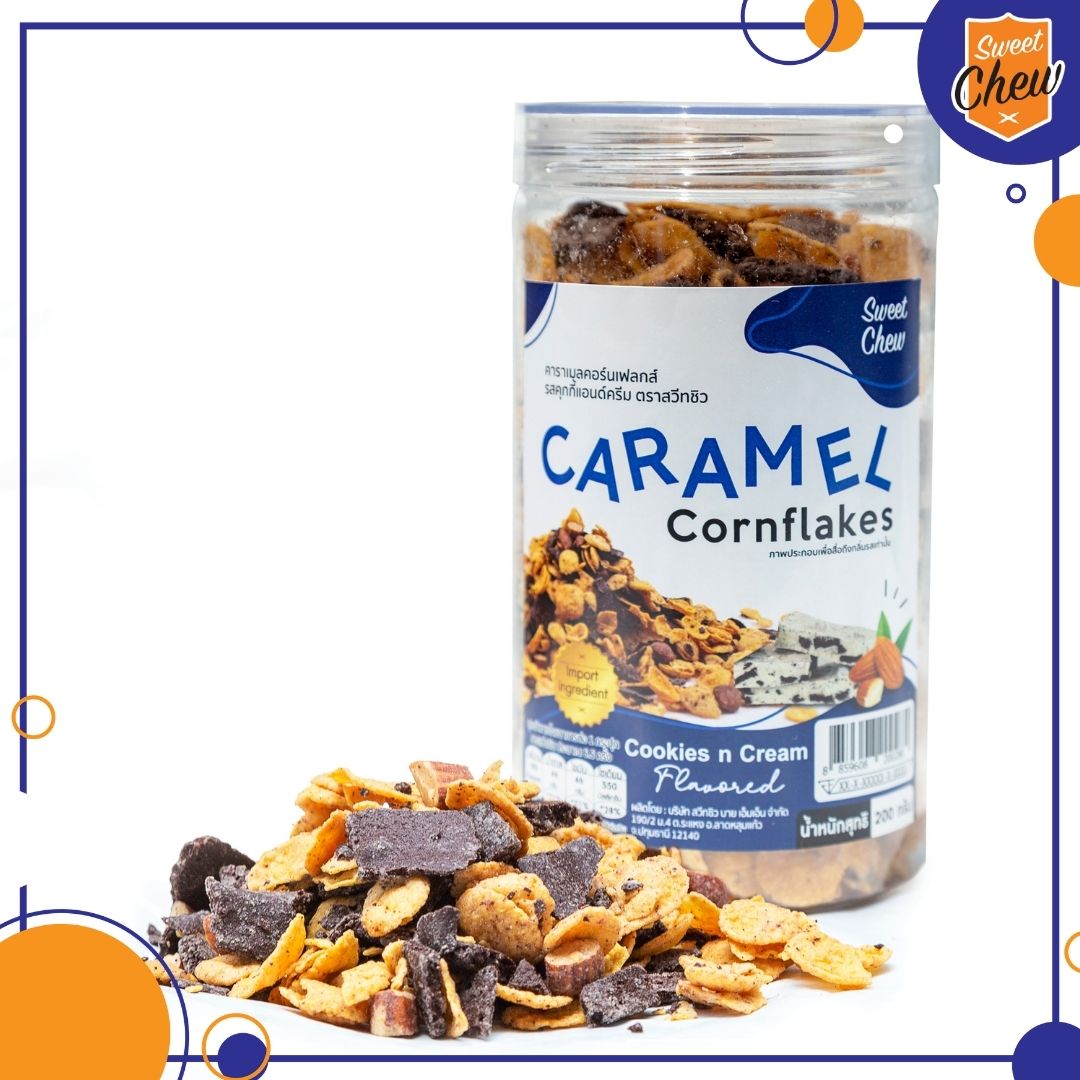 คอนเฟลก คาราเมลน้ำผึ้ง 85g Brand คอนฟุเรกุ คอนเฟลค cornflake caramel ...