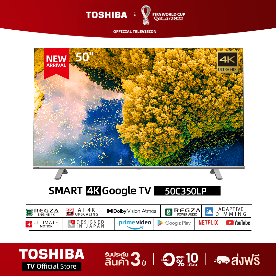 Toshiba TV 50C350LP ทีวี 50 นิ้ว 4K Ultra HD Google TV High Dynamic ...