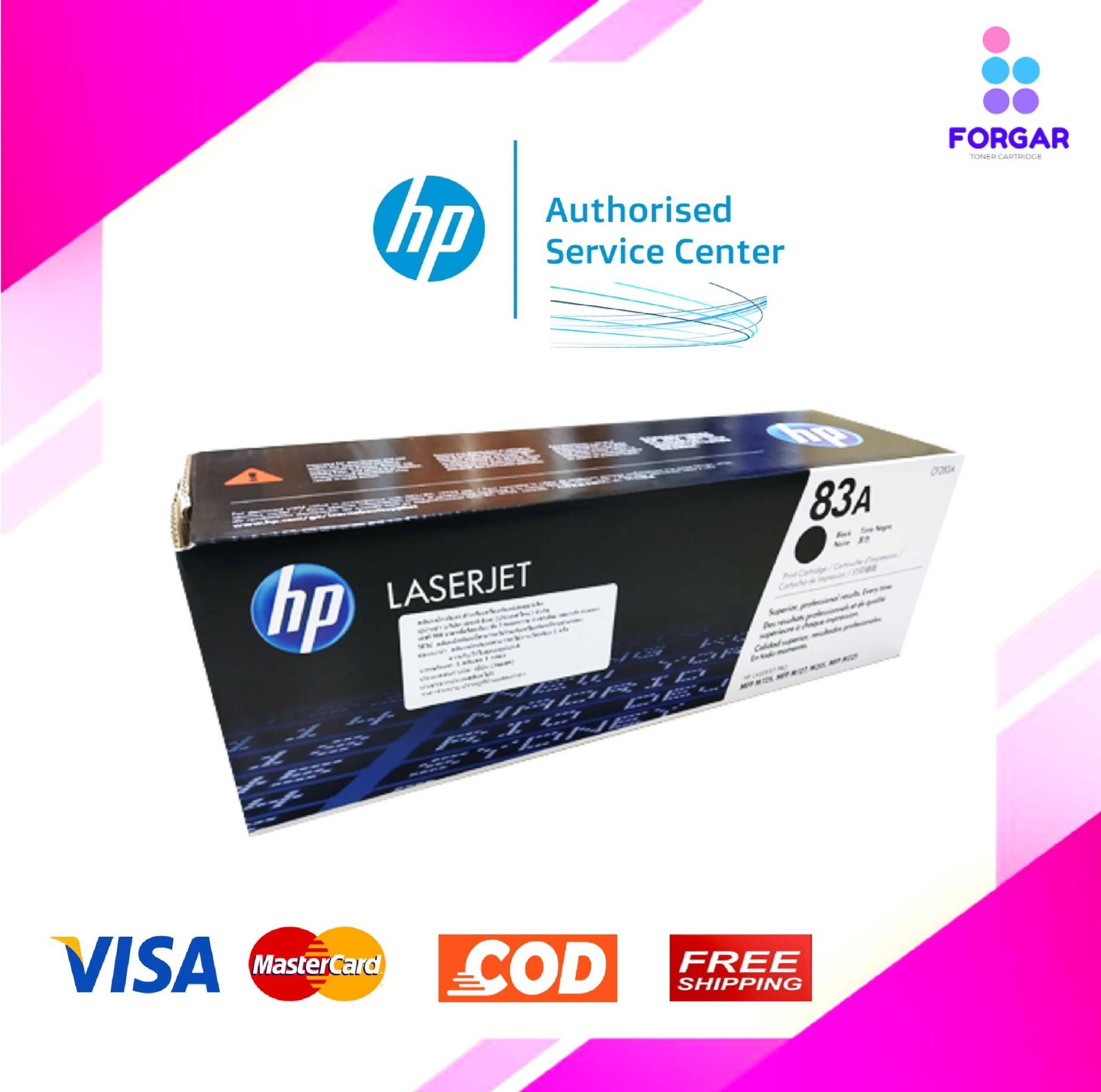 หมึกโทนเนอร์ HP 83A (CF283A) ORIGINAL FOR MFP M125a/M127fn/M201/M225 ...