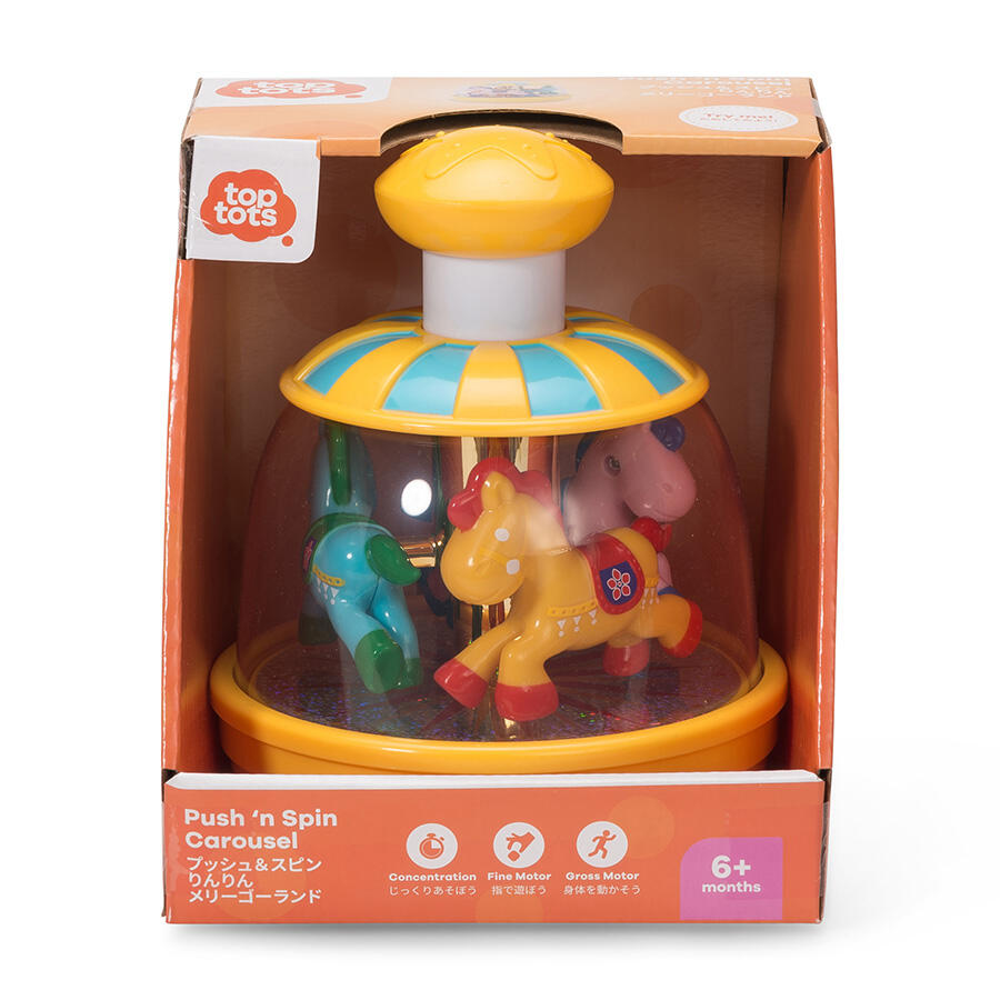 Toys R Us Top Tots ท็อป ท็อทส์ Push n Spin Carousel ของเล่น ม้าหมุน ...