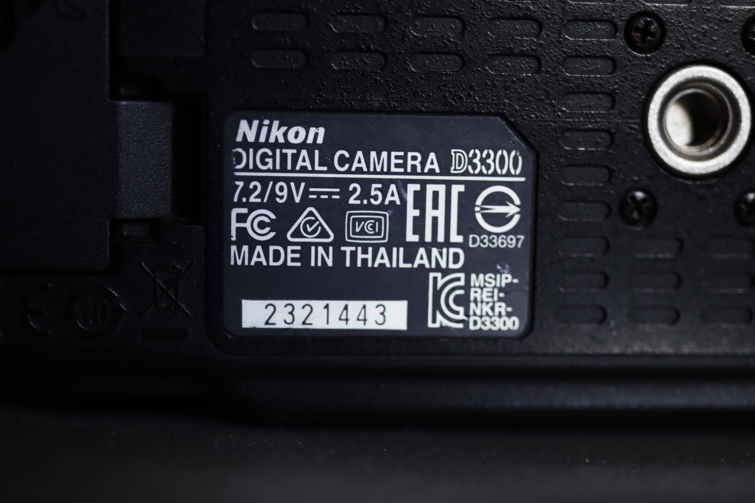 Nikon D3300 24.2MP DSLR camera Black Body ตัวกล้อง 24.2 MP CMOS DX ...
