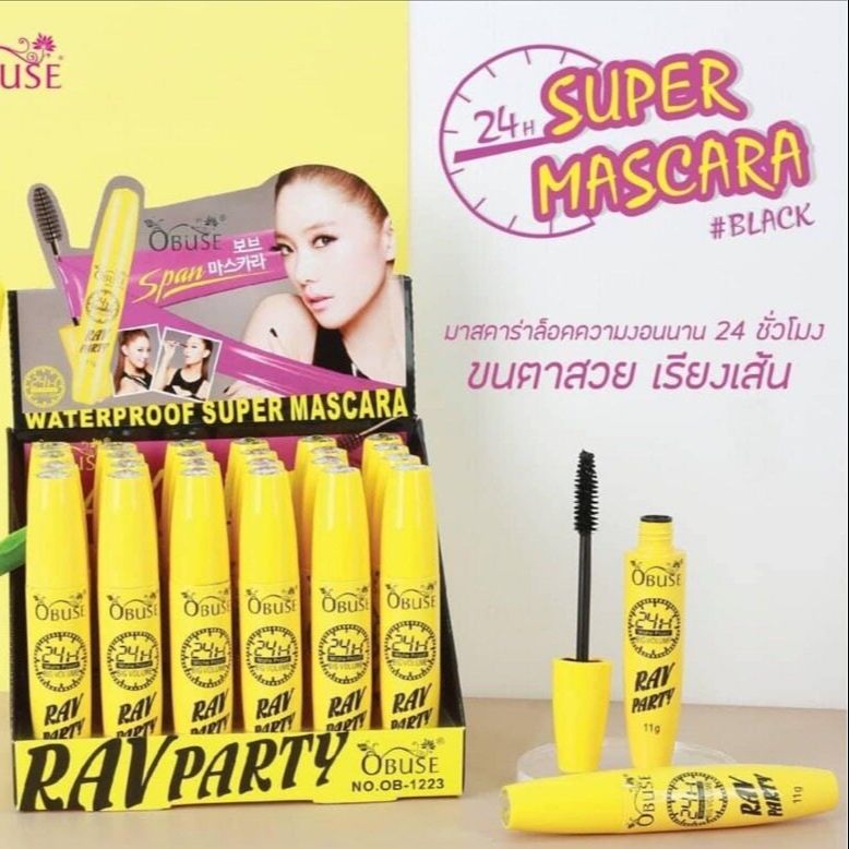 “พร้อมส่ง” มาสคาร่าที่ปัดขนตา Obuse super mascara Black 11 g. ผลิตภัณฑ์ ...