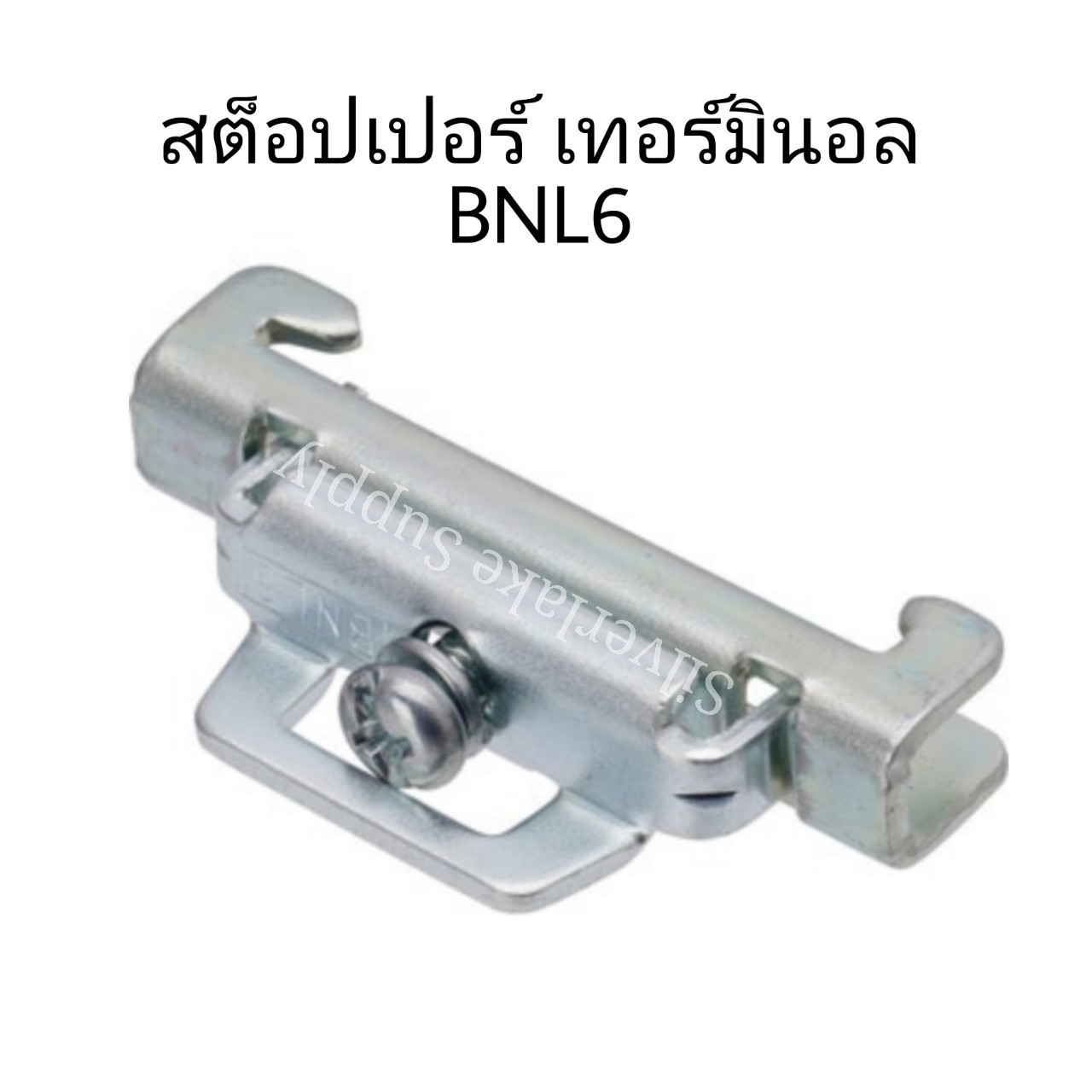 สต็อปเปอร์ BNL6 IDEC | Lazada.co.th