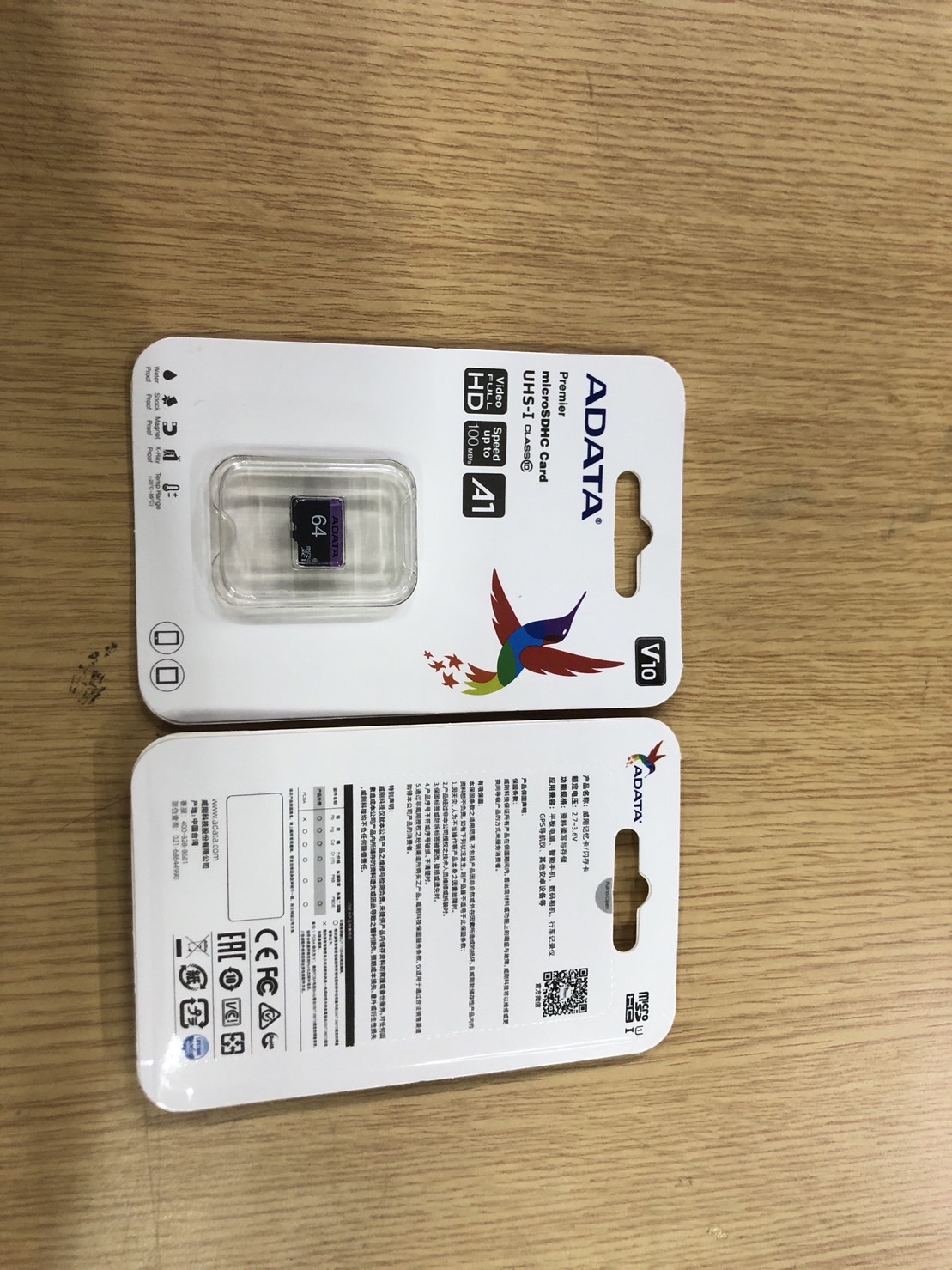 ADATA เมมโมรี่การ์ด 64GB32GB16GB ความเร็ว 100MBs Premier Micro SDHC Class 10 UHS-I รับเปลี่ยนแต่ ...