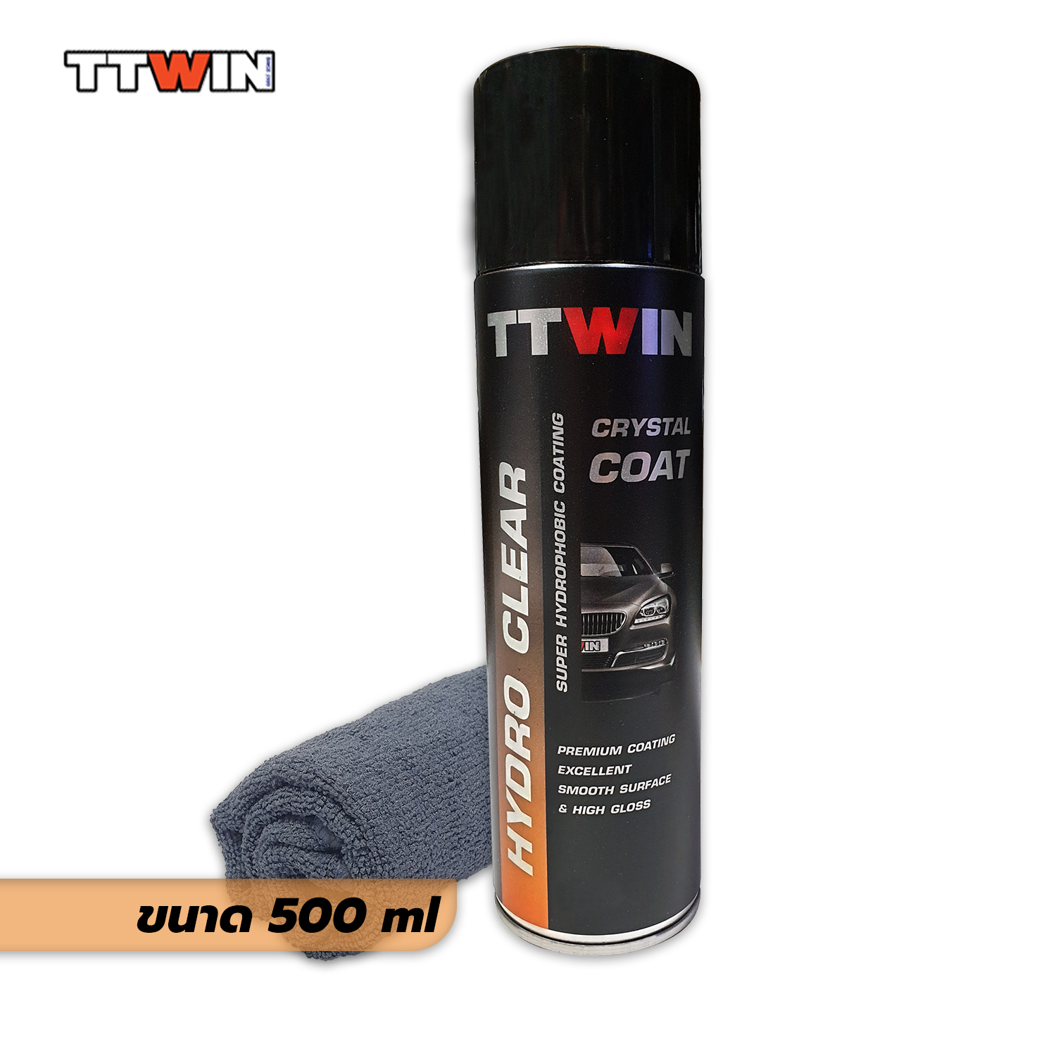 HYDRO CLEAR Sio2เคลือบสีรถและเพิ่มชั้นฟิล์มเคลือบแก้วแท้ แถมฟรี ผ้า ...