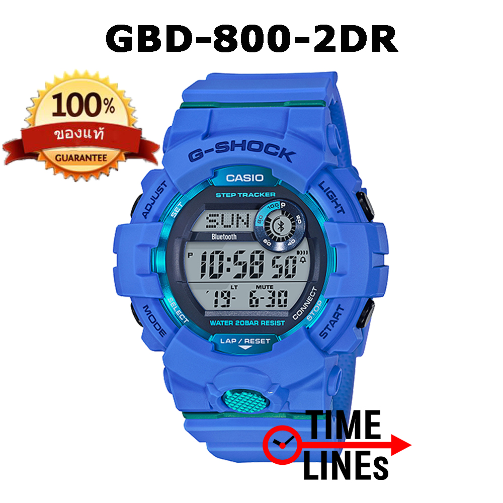 G-SHOCK CASIO ของแท้ GBD-800 GBD-800SF GBD-800LU พร้อมกล่องและรับประกัน ...