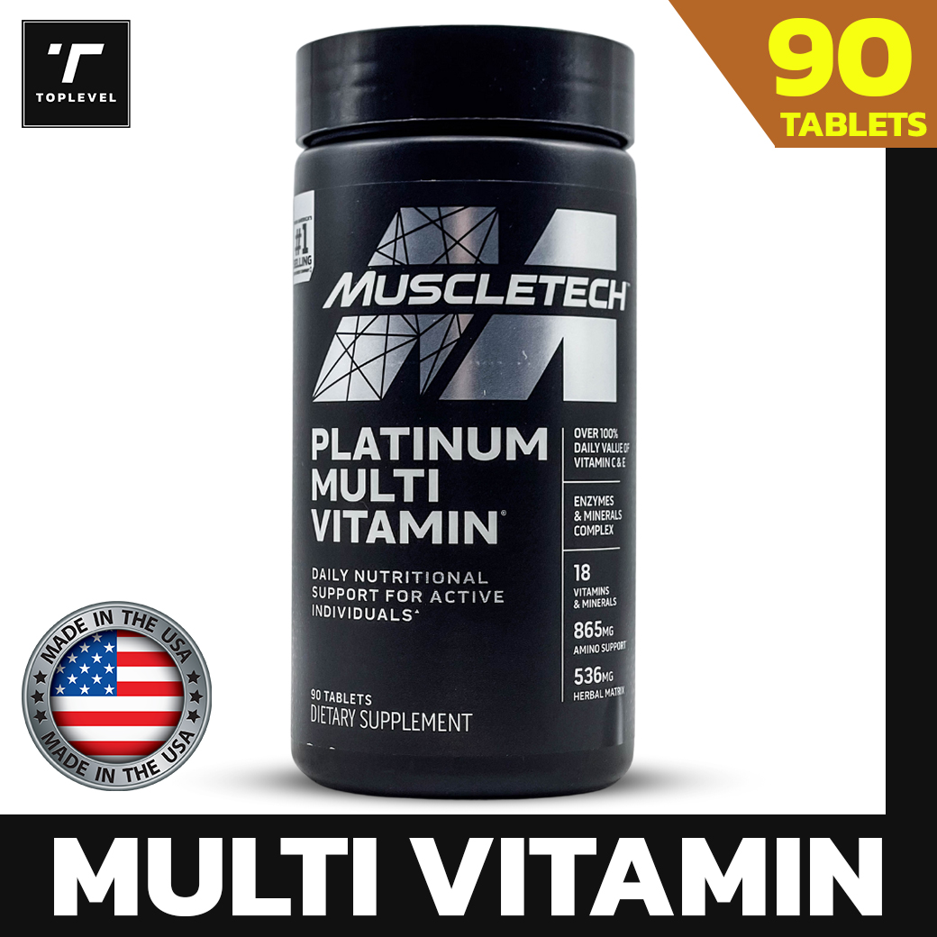 MuscleTech Platinum Multi Vitamin 90 Capsule วิตามินรวม เสริมสร้าง ...