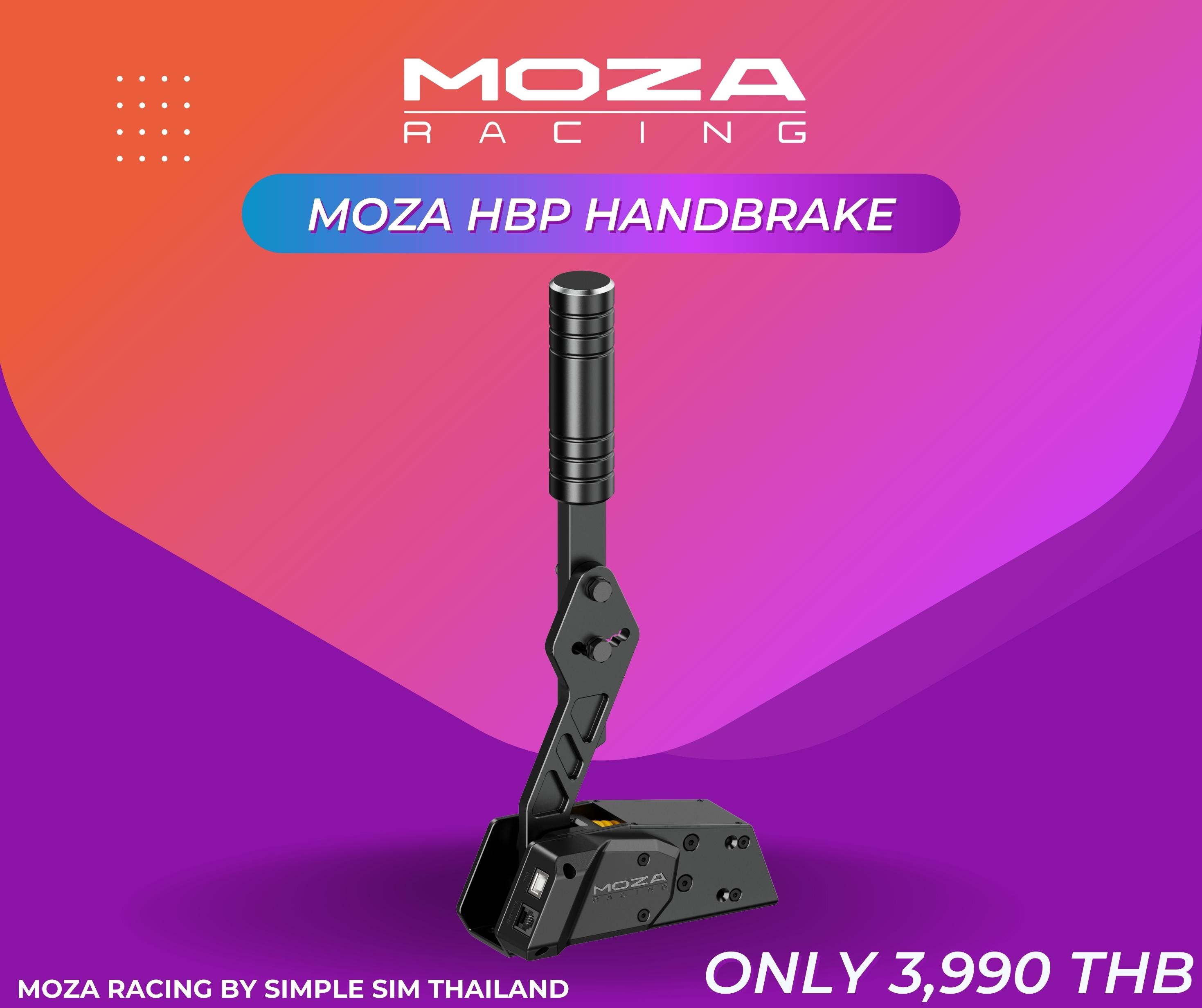 MOZA HBP Handbrake | Lazada.co.th