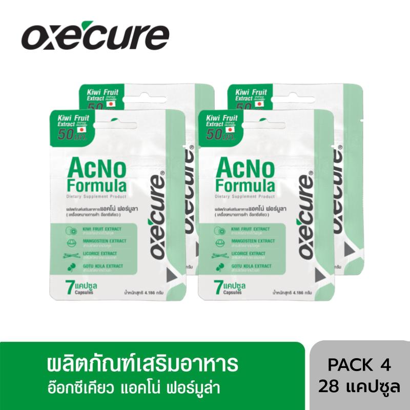 [แพ็ค 4] Oxecure ผลิตภัณฑ์เสริมอาหาร AcNo Formula Dietary Supplement แอ ...
