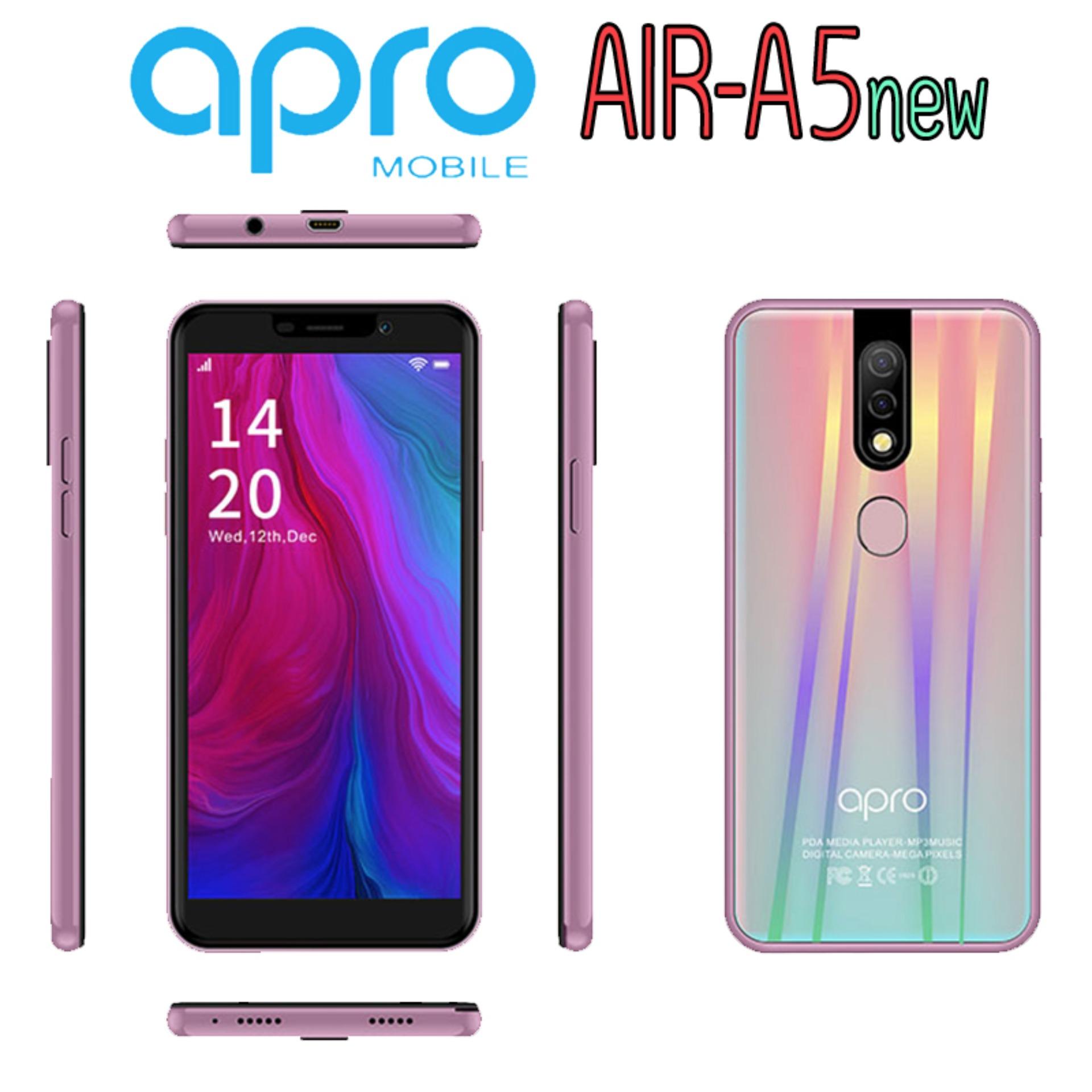 มือถือ Apro รุ่น Air A5 New หน้าจอ 5.5 นิ้ว มือถือราคาถูก รับประกันศูนย์ มือถือเล่นเกมส์ได้ ...