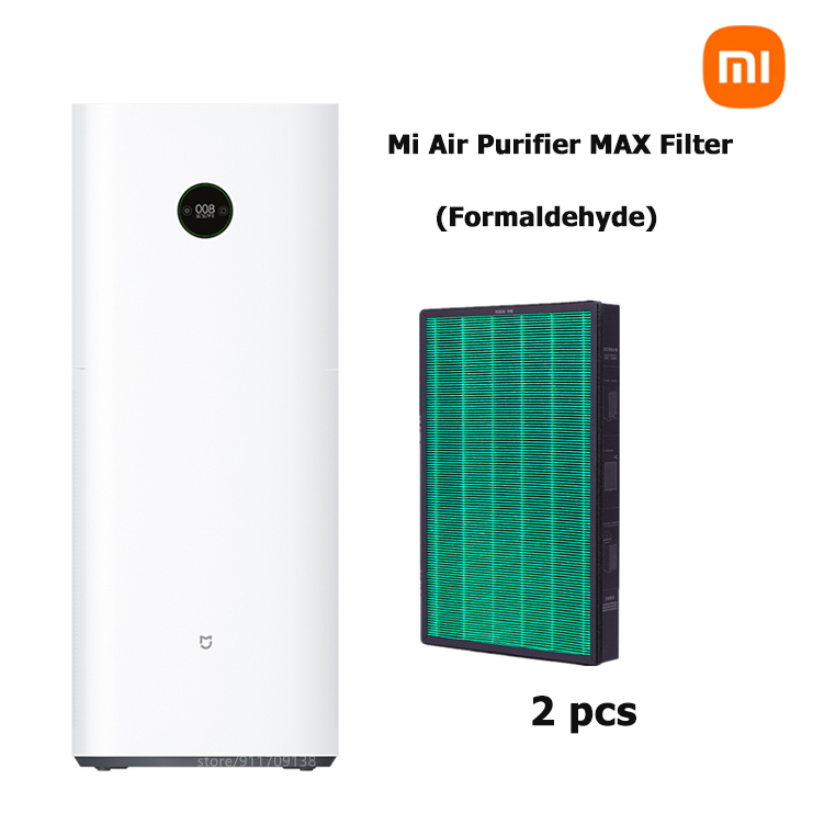 ไส้กรองเครื่องฟอกอากาศ แผ่นกรองเครื่องฟอกอากาศ Mi Air Purifier MAX ...