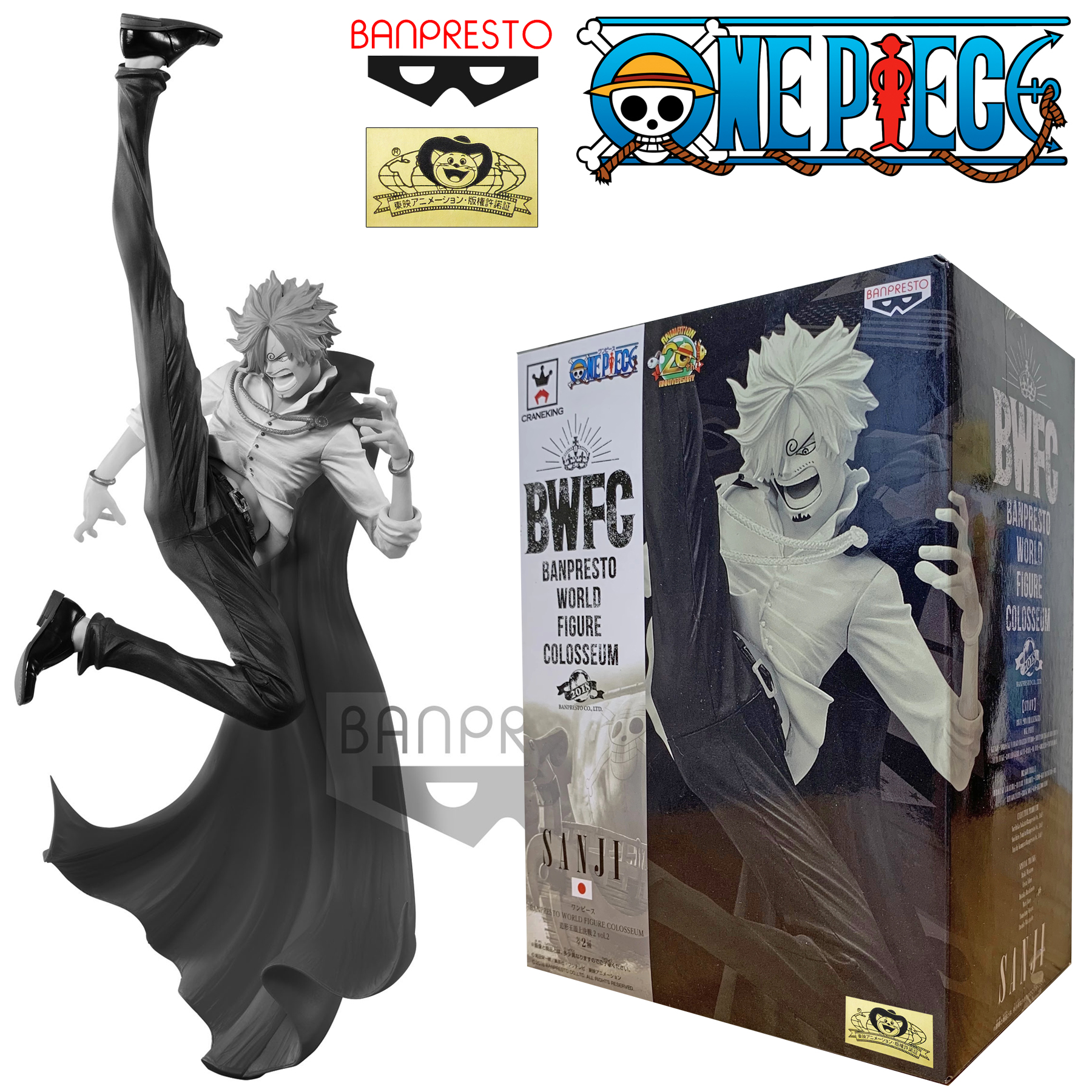 Figure ฟิกเกอร์ งานแท้ 100% แมวทอง Banpresto One Piece วันพีซ Vinsmoke Sanji ซันจิ วินสโมค BWFC ...